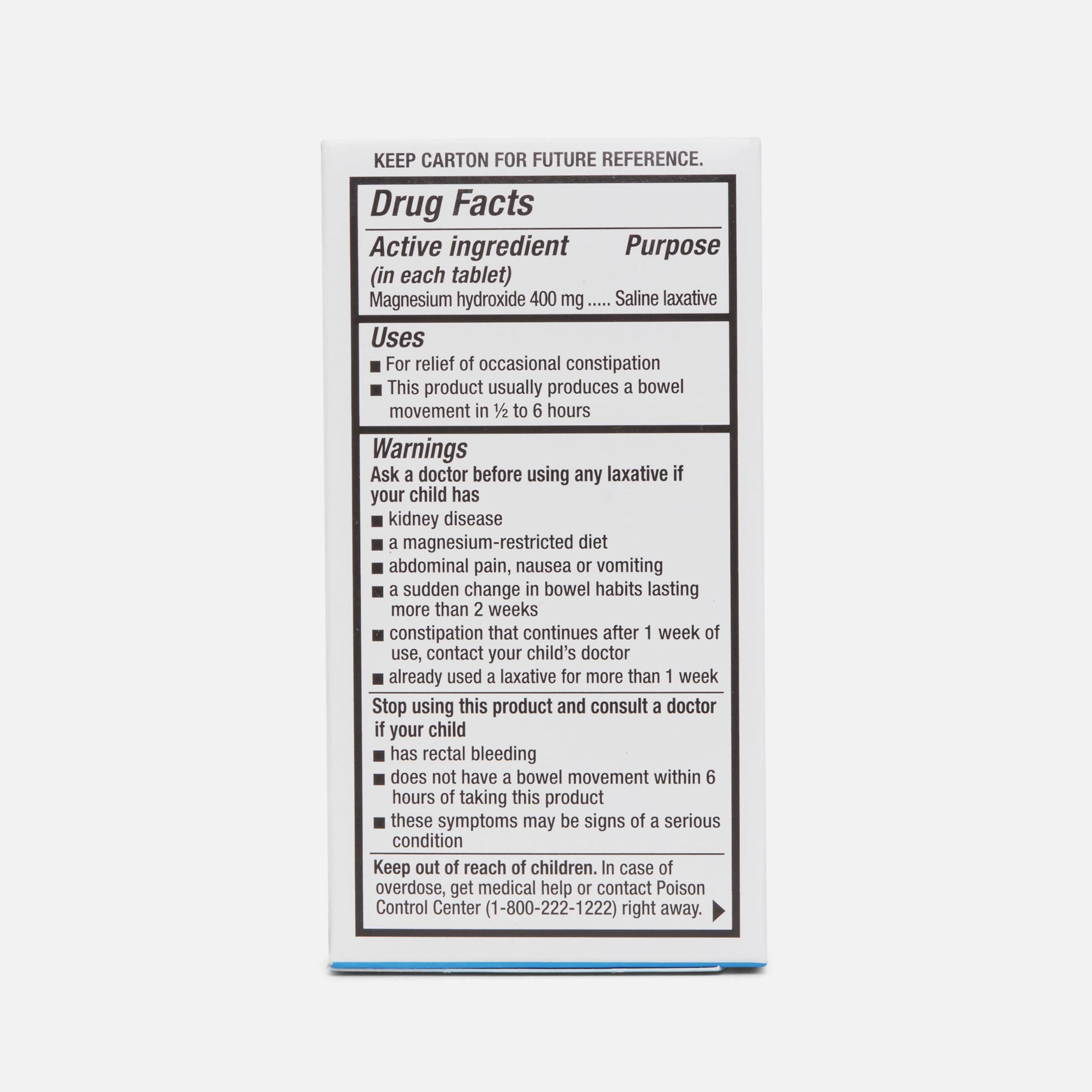 FSA Eligible Pedia-Lax Chewable Laxative Tablets, Watermelon, 30 ct ...