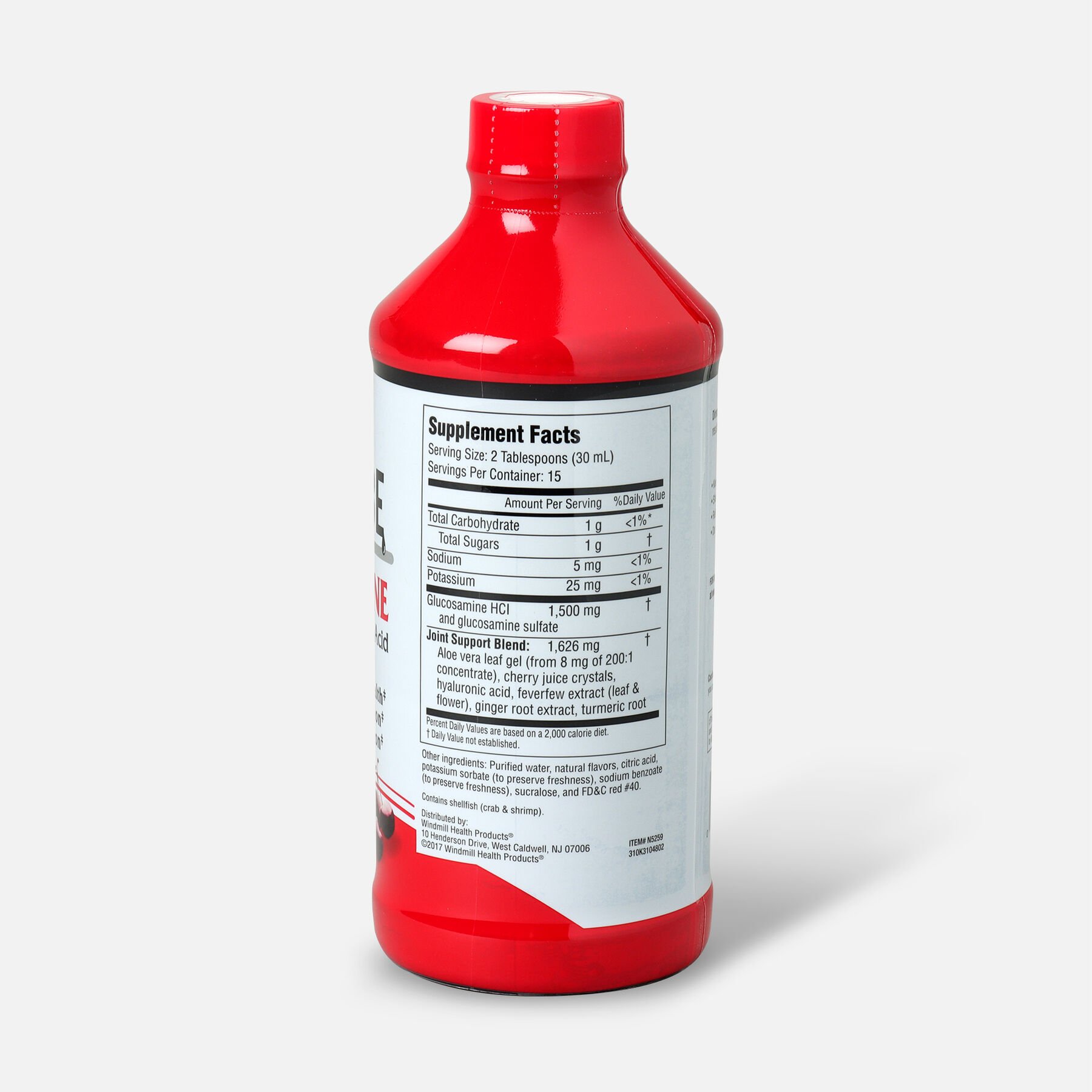 FSA Eligible Joint Lube Fast Acting Glucosamine, 16 fl oz. | FSA Store