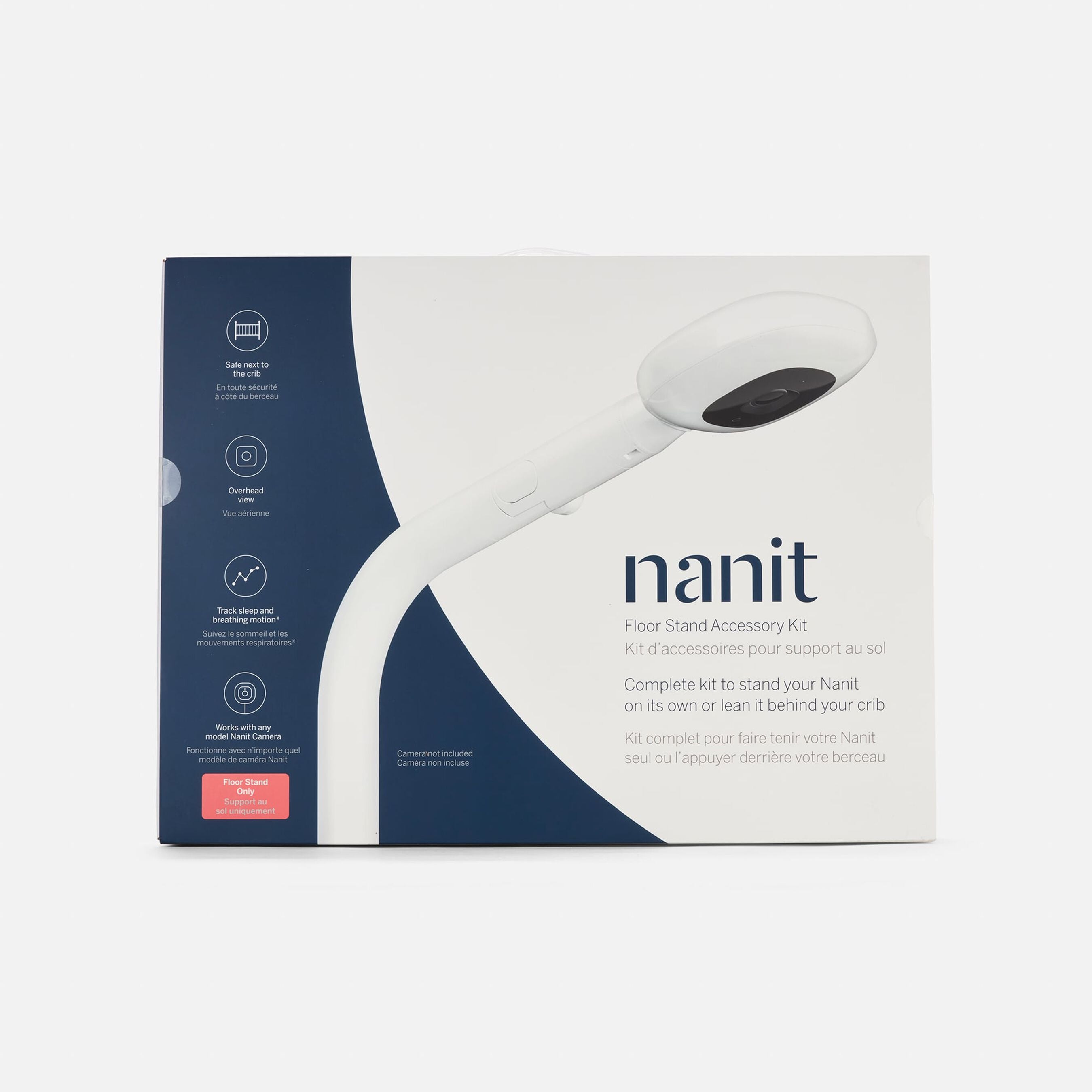 FSA Eligible Nanit Pro Floor Stand Only [V2] | FSA Store