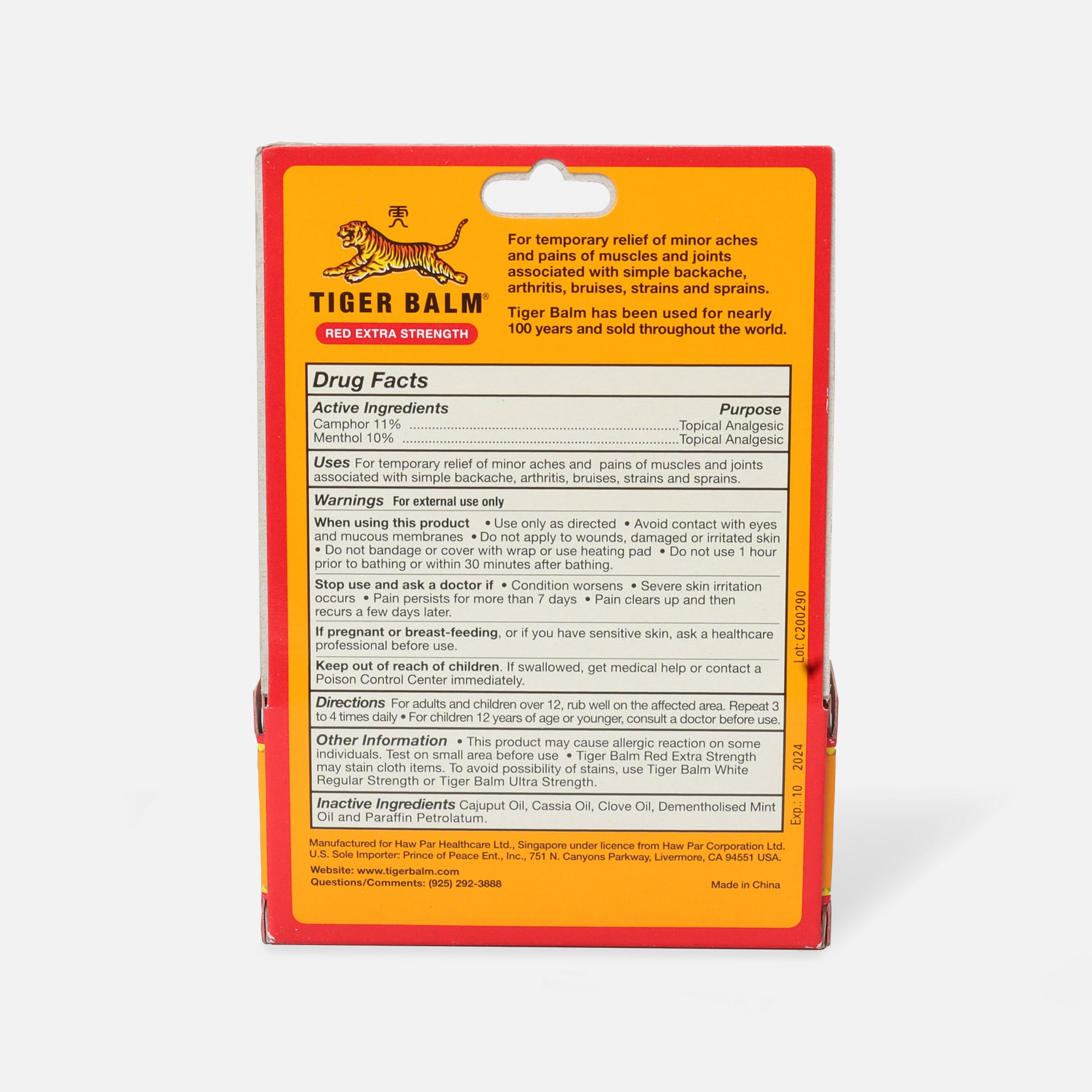 Tiger Balm Extra Strength Ointment, 18g, .63 oz.