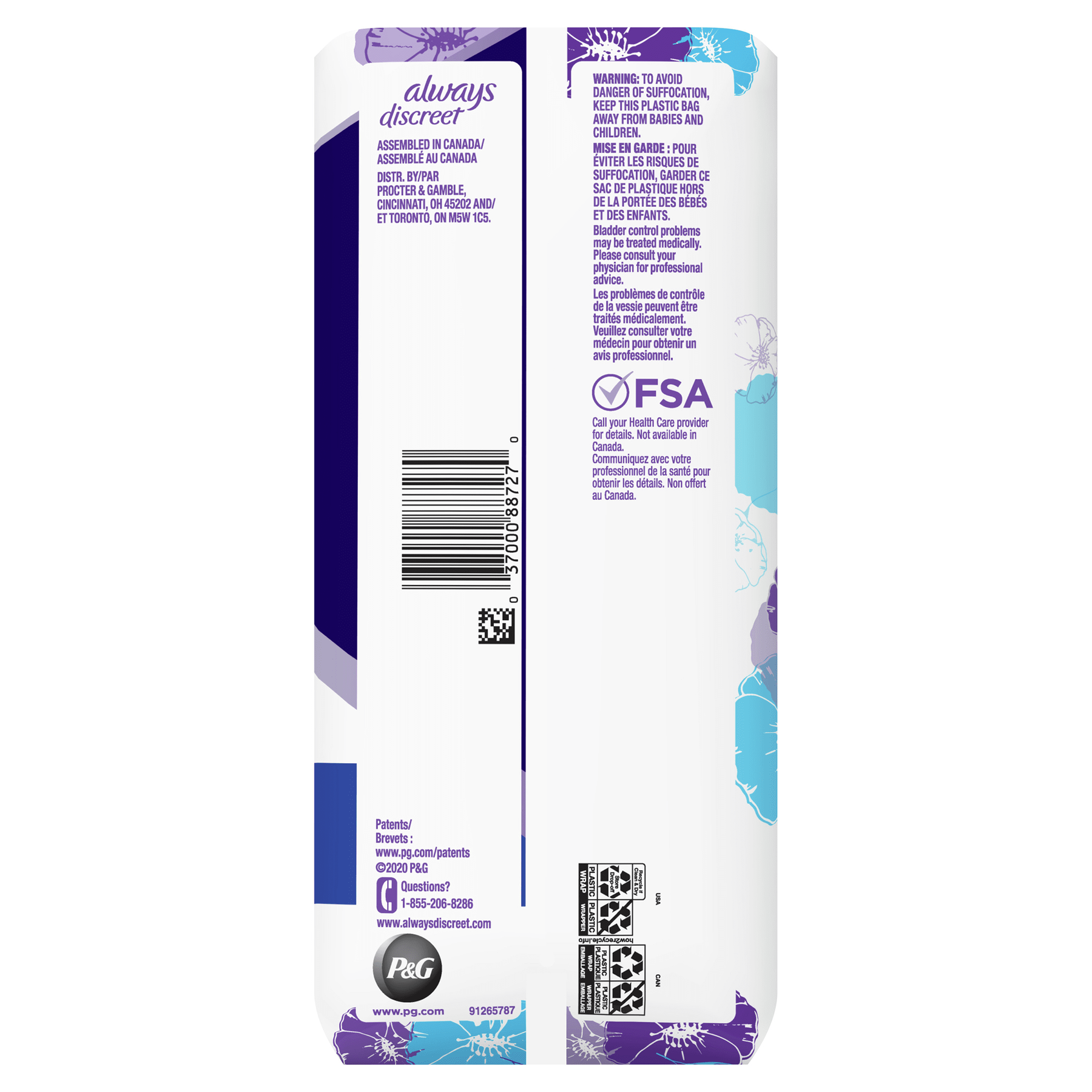 FSA Eligible | Always Discreet Heavy Incontinence Pads, 48 ct.