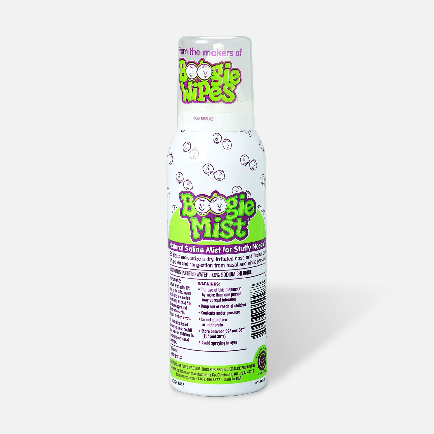 FSA Eligible Boogie Mist Unscented Saline Spray, 3.1 oz. | FSA Store