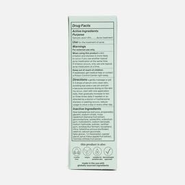 FSA Eligible Cocokind Postbiotic Acne Serum for Blemish-Prone Skin, 1 ...