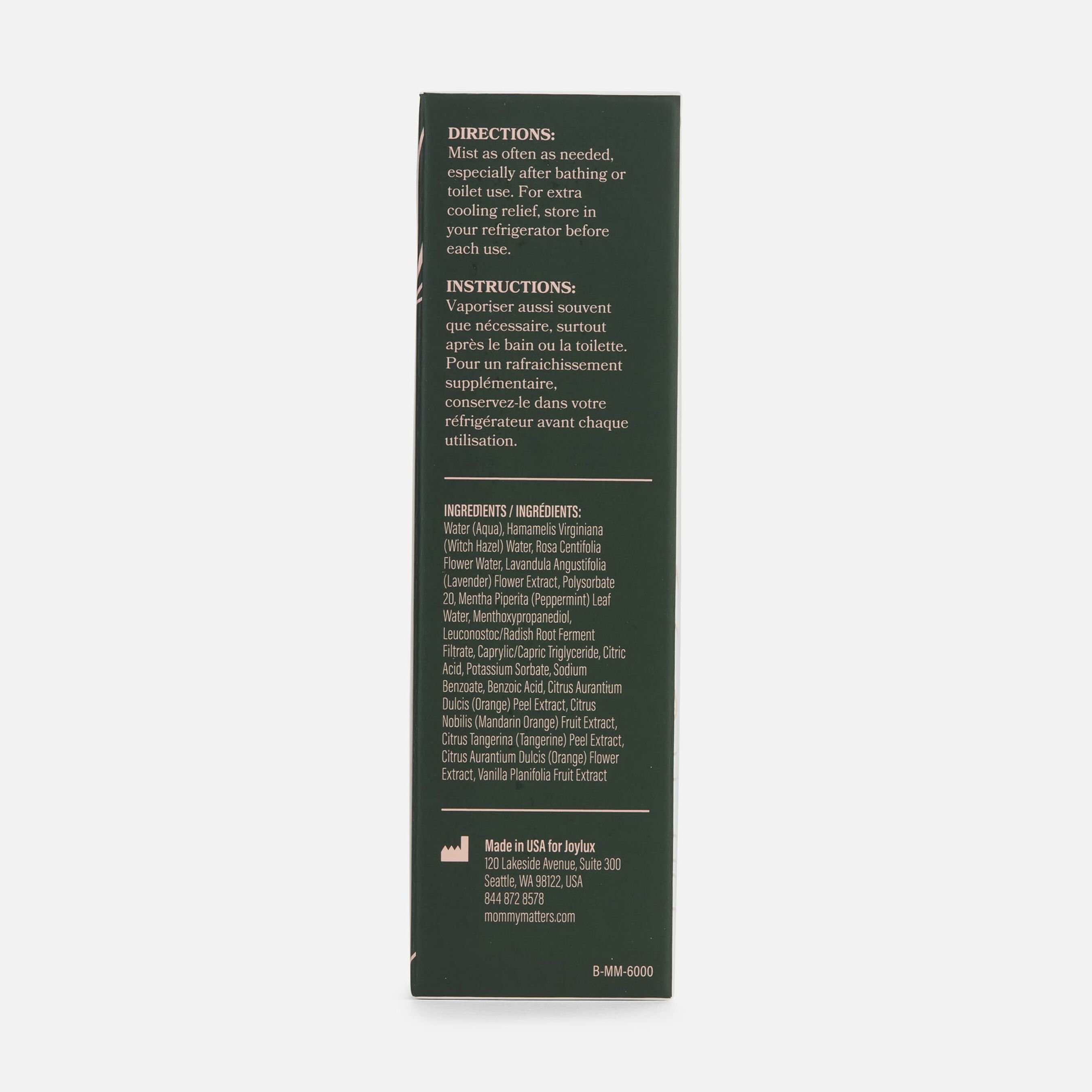 FSA Eligible Mommy Matters SOOTHE Perineal Spray | FSA Store