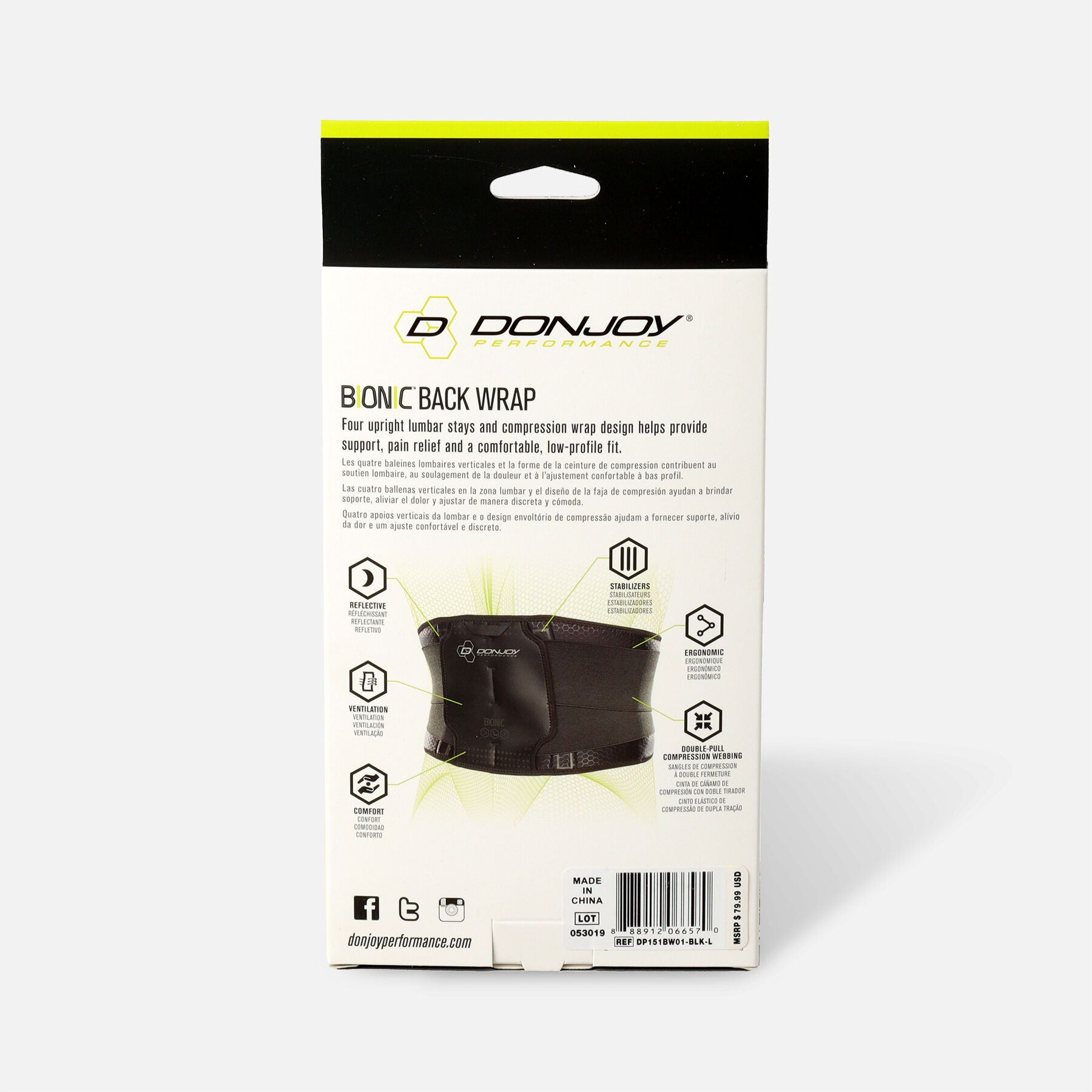 FSA Eligible DonJoy Performance Bionic Back Brace | FSA Store
