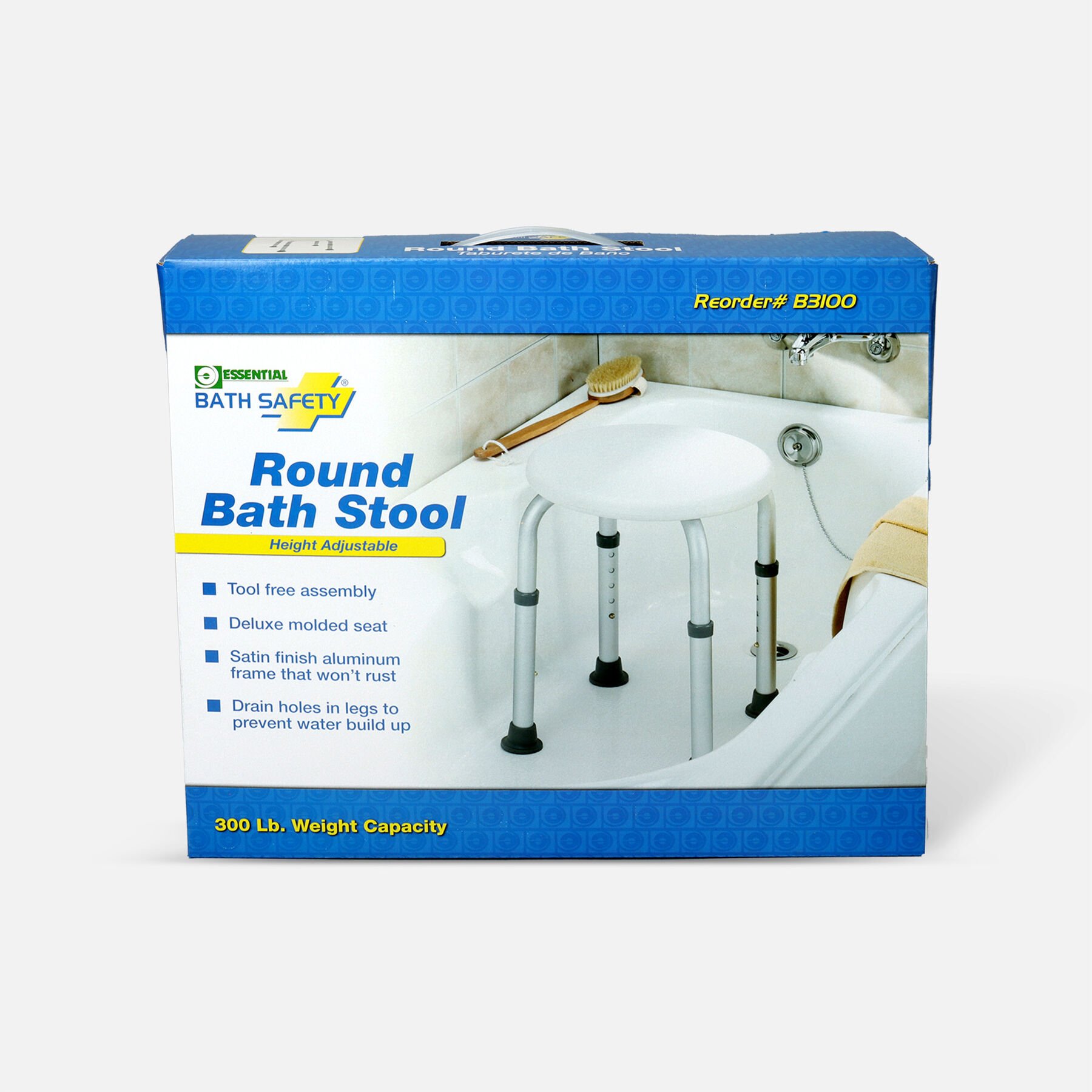 FSA Eligible Essential Medical Round Bath Stool | FSA Store