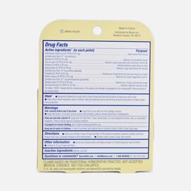 FSA Eligible Boiron Chestal® Cold & Cough Meltaway Pellets, 160 ct ...